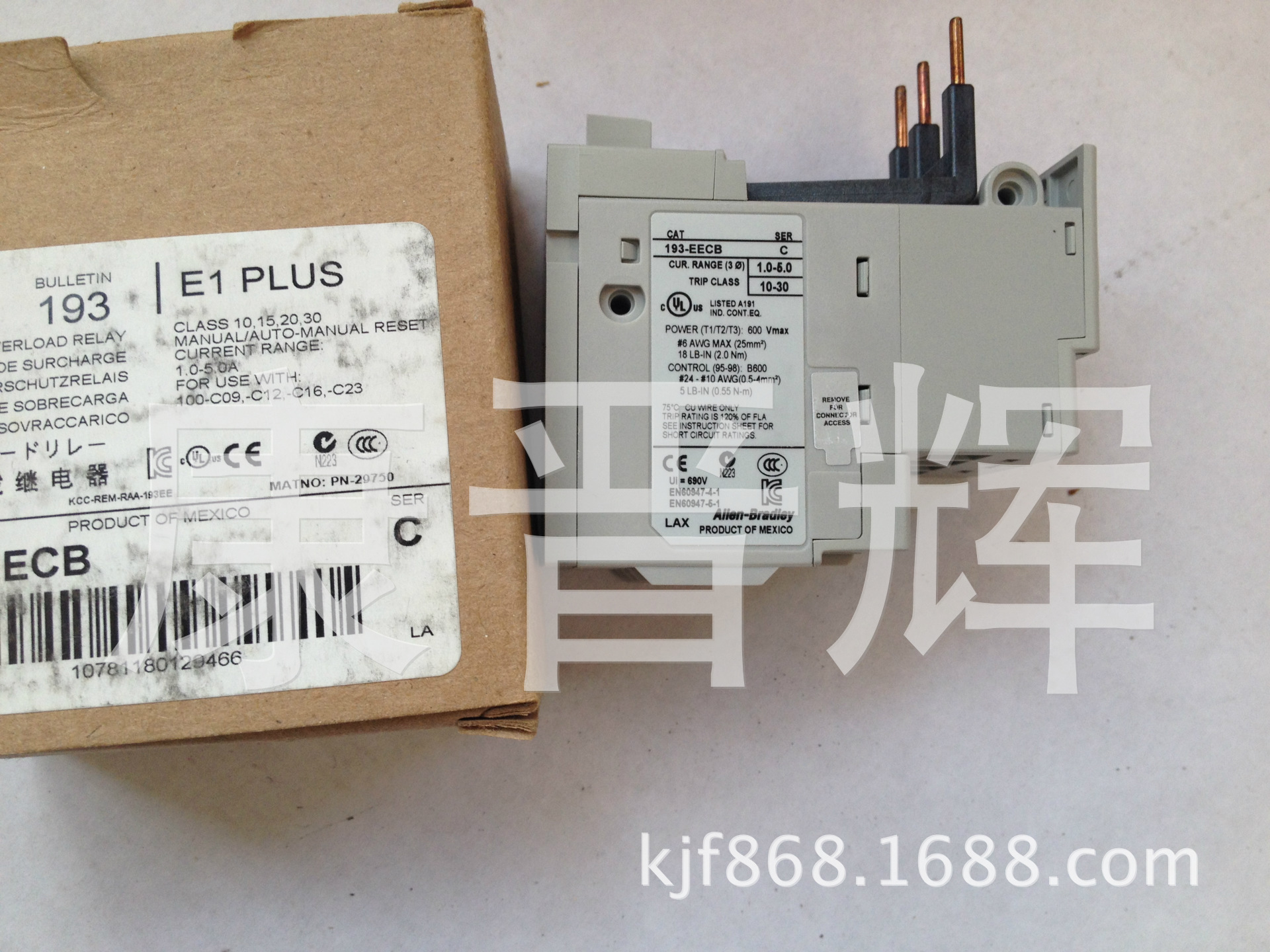 Allen Bradley 193-EECB 1-5A 过载保护继电器-阿里巴巴