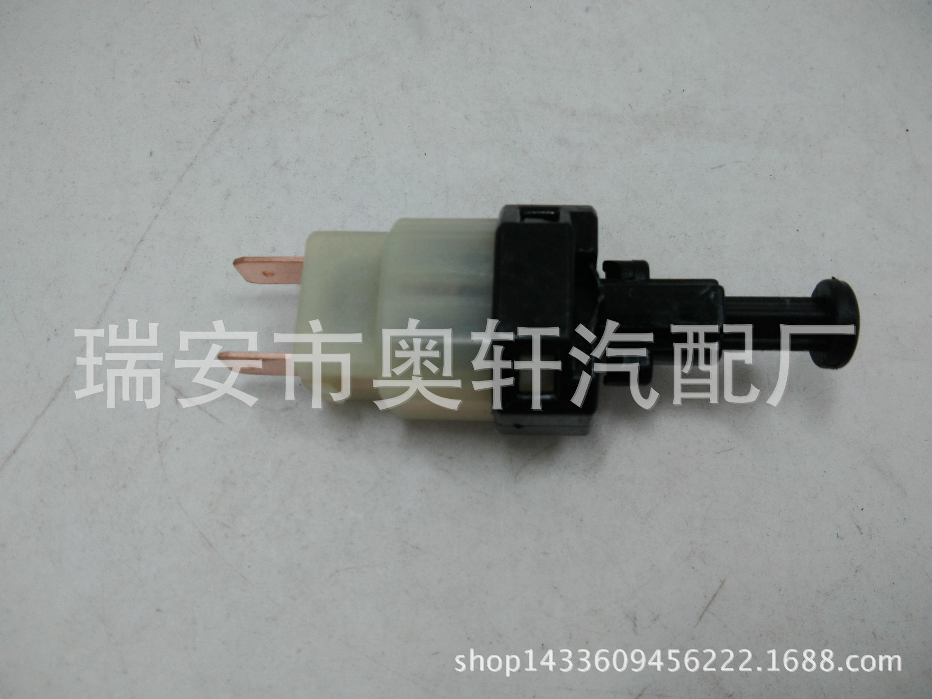 汽车刹车灯开关 倒车灯开关94580647 90196375 90504499 1239433-阿里巴巴