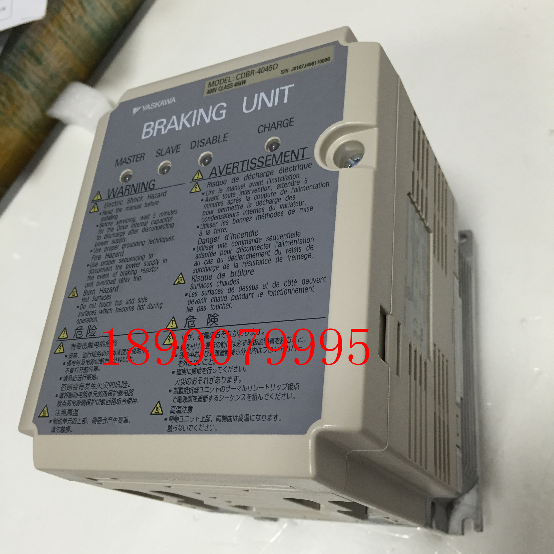 安川制动单元CDBR-4045D变频器制动单元-阿里巴巴