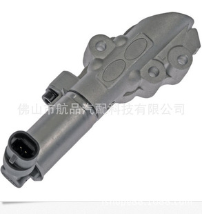 适用现代起亚3.8L机油控制阀VVT阀24360-3CAB2 918-032 保一年-阿里巴巴