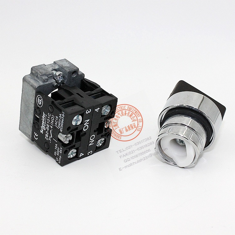 Schneider/施耐德三档选择开关 旋钮开关XB2BD33C-阿里巴巴