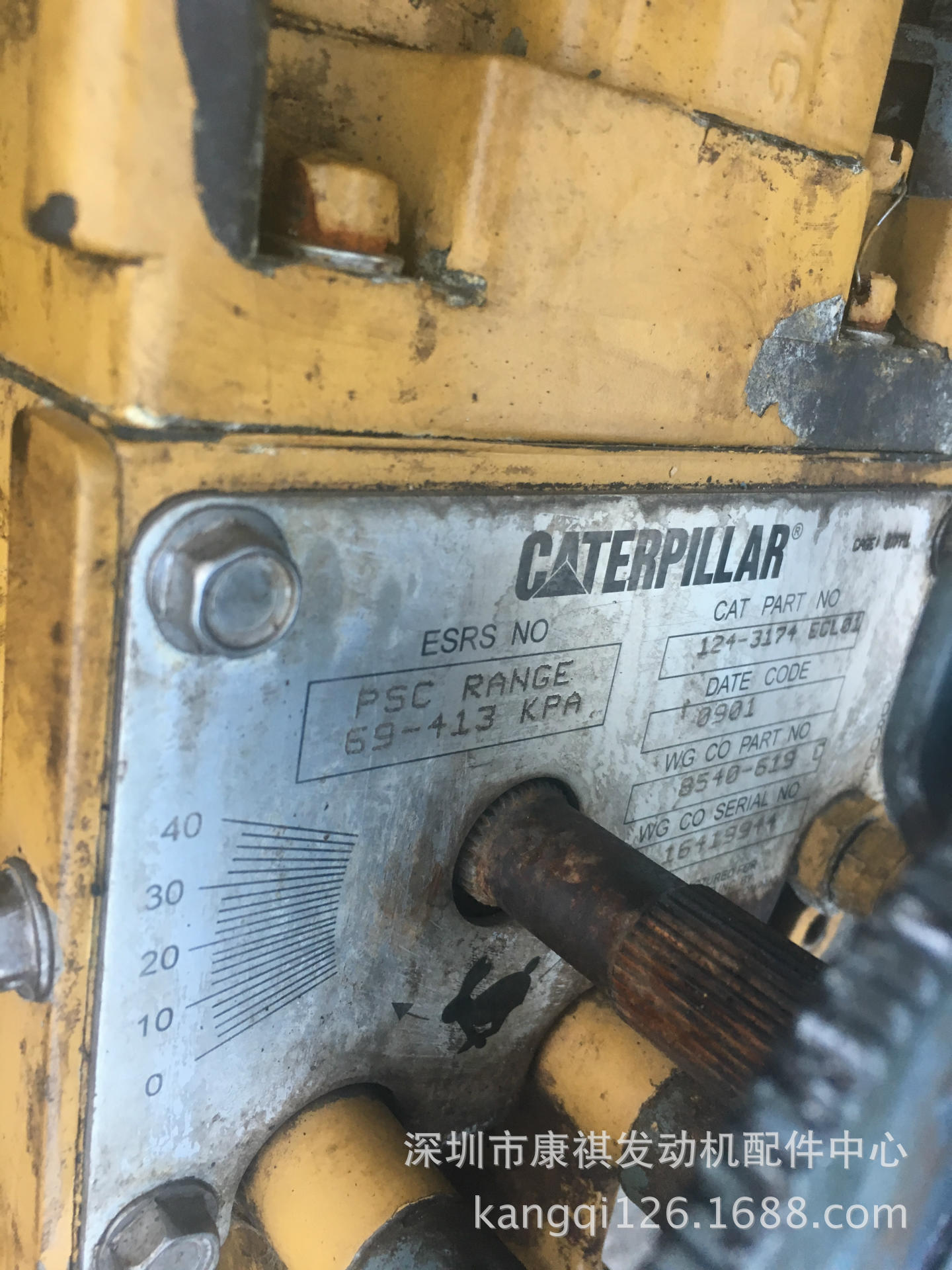 供应卡特35系列船用发动机调速器总成124-3174-阿里巴巴