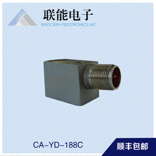 CA-YD-188C传感器工业现场侧端输出压电式振动加速度传感器高精度-阿里巴巴