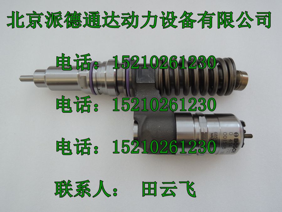 3829644泵喷嘴/喷油器总成3829644/VOE3829644-阿里巴巴