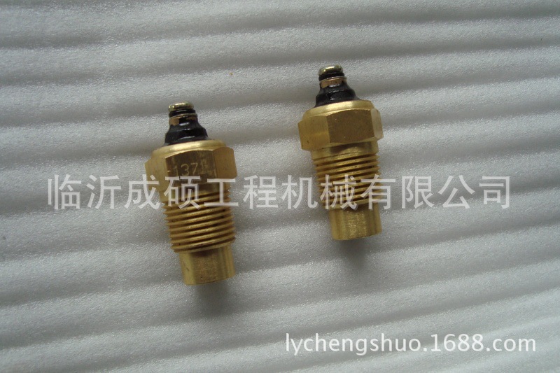 供应 山东临工 WDG1371装载机配件温度传感器-阿里巴巴