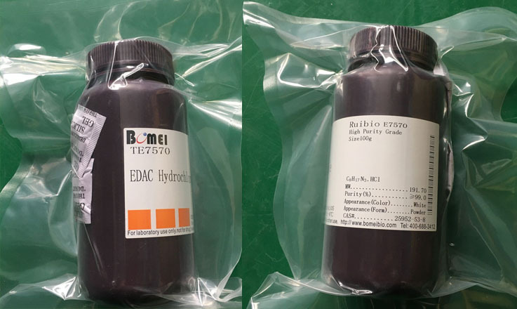EDC盐酸盐；EDC.HCl；EDAC ≥99%；CAS:25952-53-8；1g-阿里巴巴