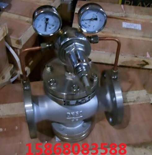 厂家直销 氧化气、煤气、氮气减压阀 YK43F-16P/25P - 阀批发网