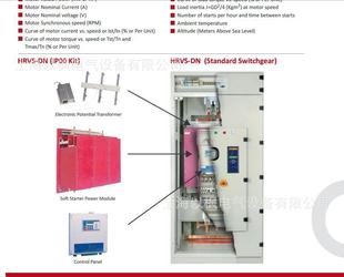 以色列SOLCON软启动 HRVS-DN 150A 10000V 230V原装进口-阿里巴巴