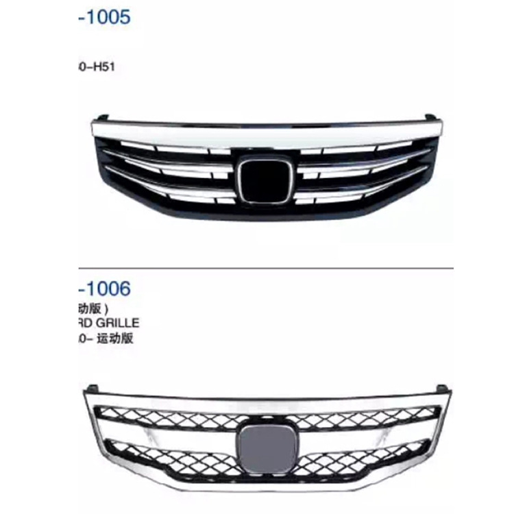 适用于本田雅阁11款轿车中网汽车前保险杠前脸江苏厂家直供可定-阿里巴巴