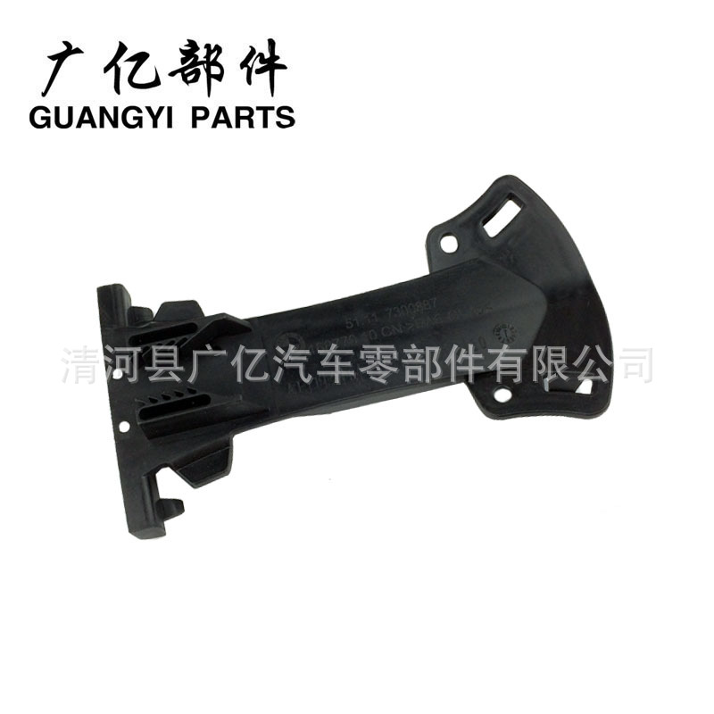 W205大灯支架 C180 C200 前杠支架A2056203501 修理包2056203401-阿里巴巴