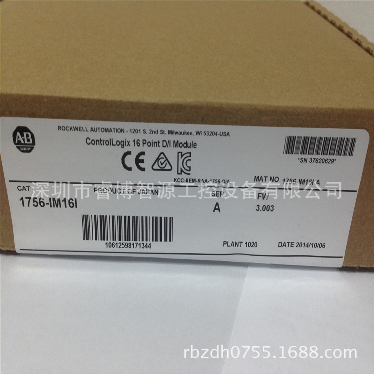 1756-L61 AB CPU模块 Rockwell 罗克韦尔 （原装正品）-阿里巴巴