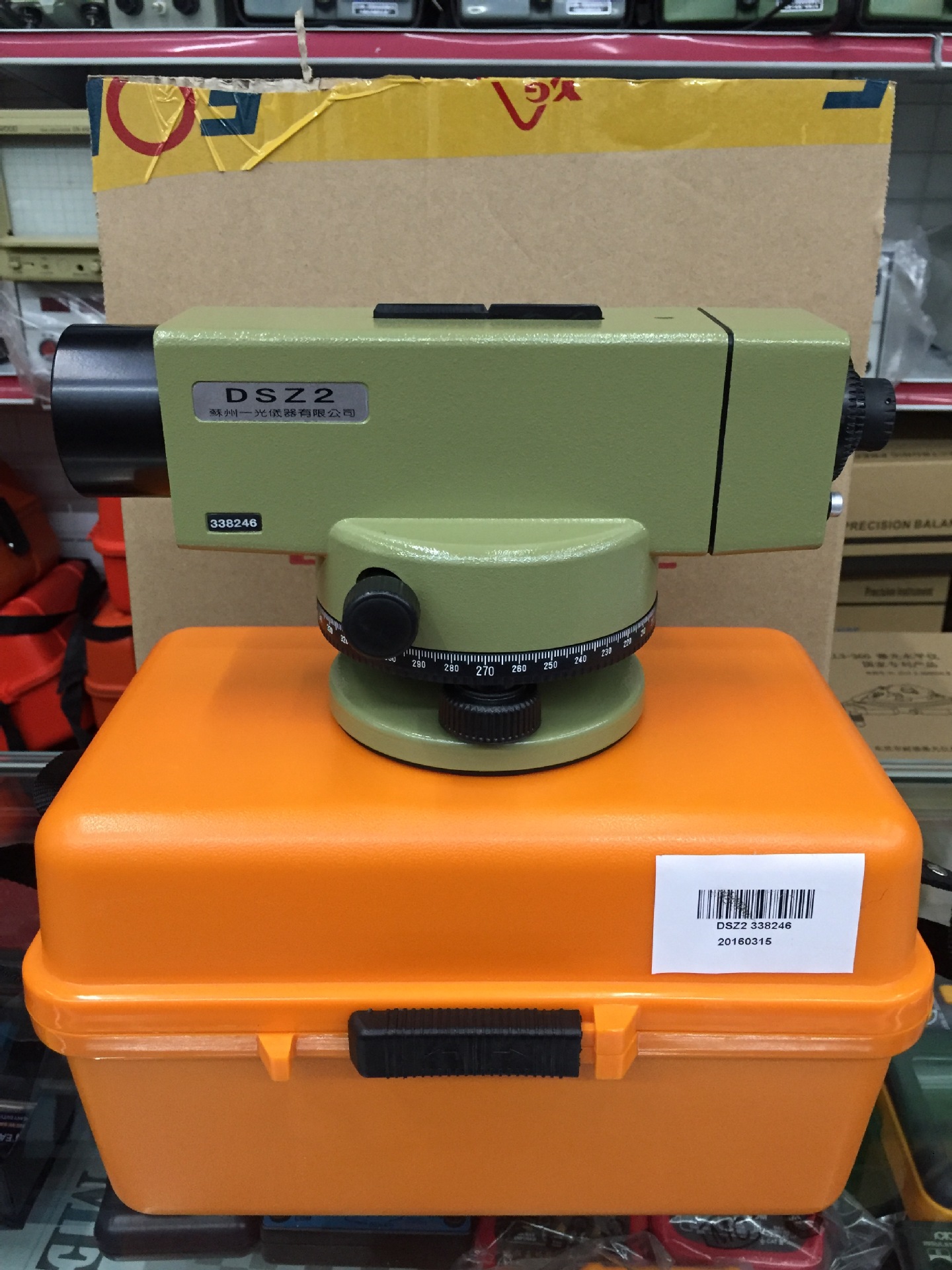 苏一光大水准DSZ2自动安平水准仪高精度32倍速DSZ1苏一光132/232-阿里巴巴