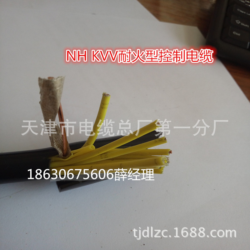 NH BVV2*2.5 耐火平行护套线 无氧铜国标生产-阿里巴巴