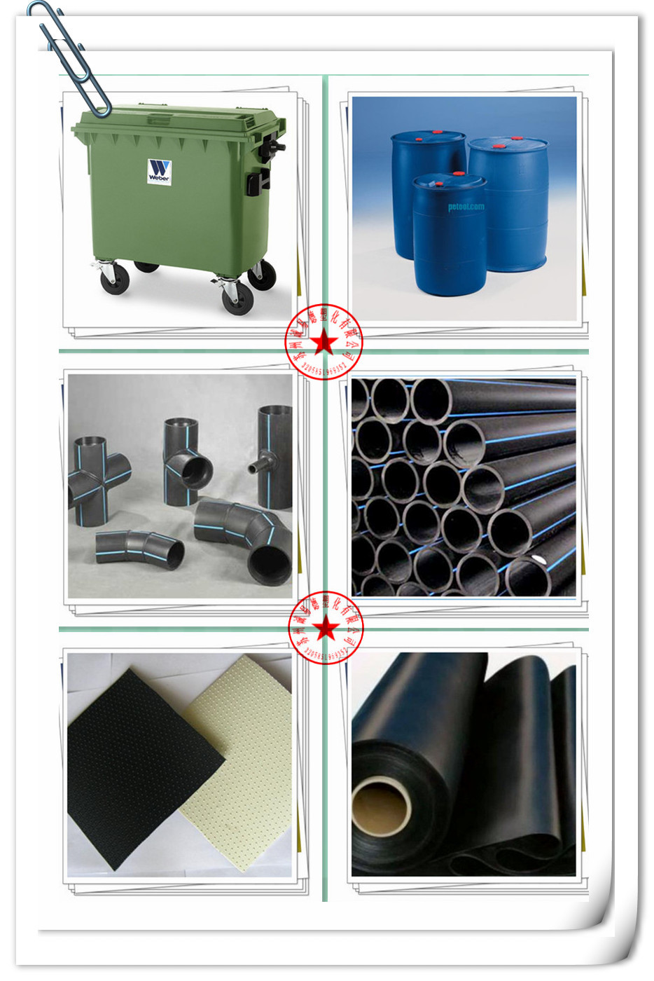 HDPE 台湾塑胶 8010 易着色 延展性好 高刚性 高强度 耐脆断 乙烯-阿里巴巴