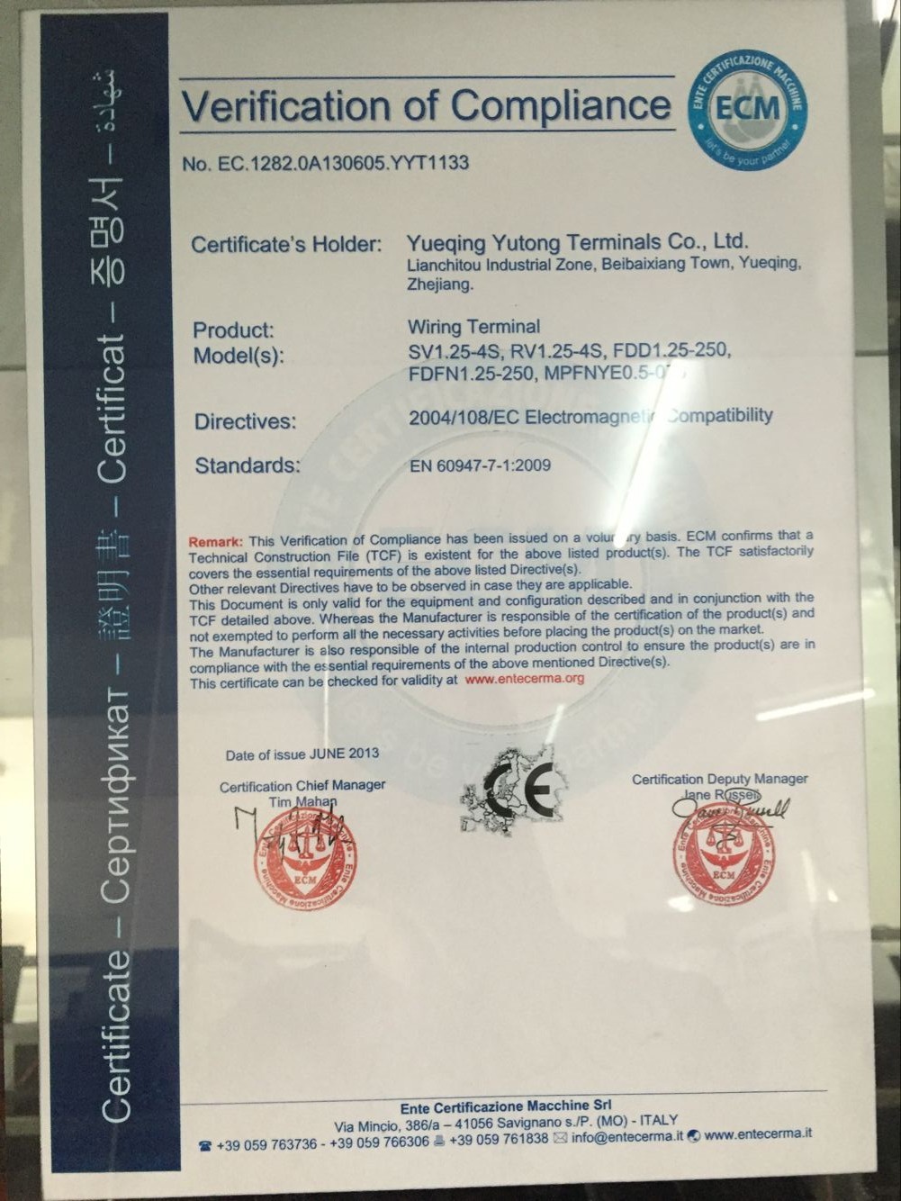 MDFN/FDFN1.25/2/5.5-250 6.3/4.8/2.8尼龙插簧插片全绝缘公母端-阿里巴巴