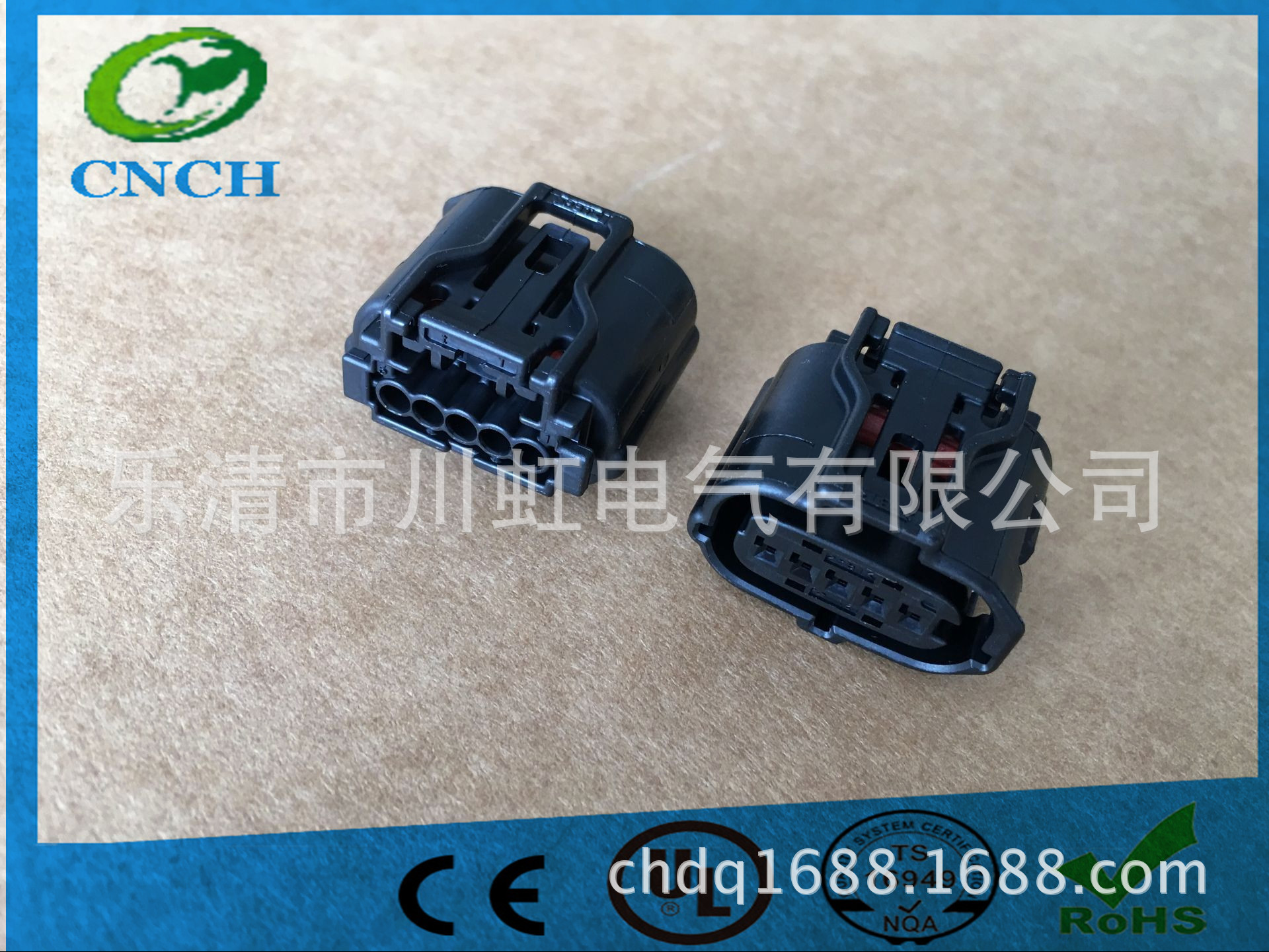 现货供应住友连接器6189-1046-阿里巴巴