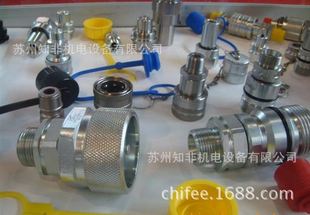 美国PARKER派克H6-63快速接头H2-63液压接头SH6-63-BSPP快插接头-阿里巴巴