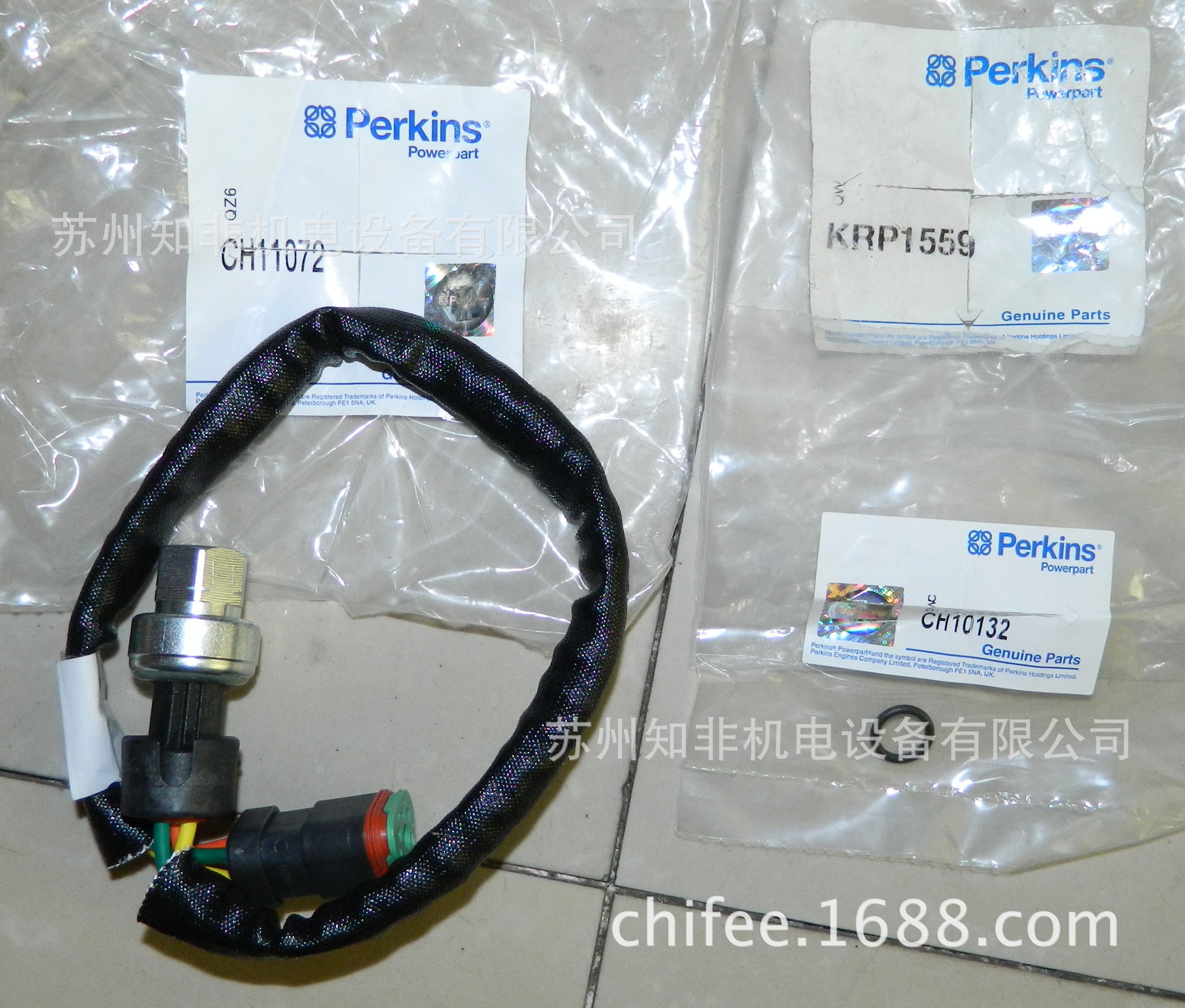 美国PARKER派克H6-63快速接头811-32液压油管SH6-63-BSPP快插接头-阿里巴巴