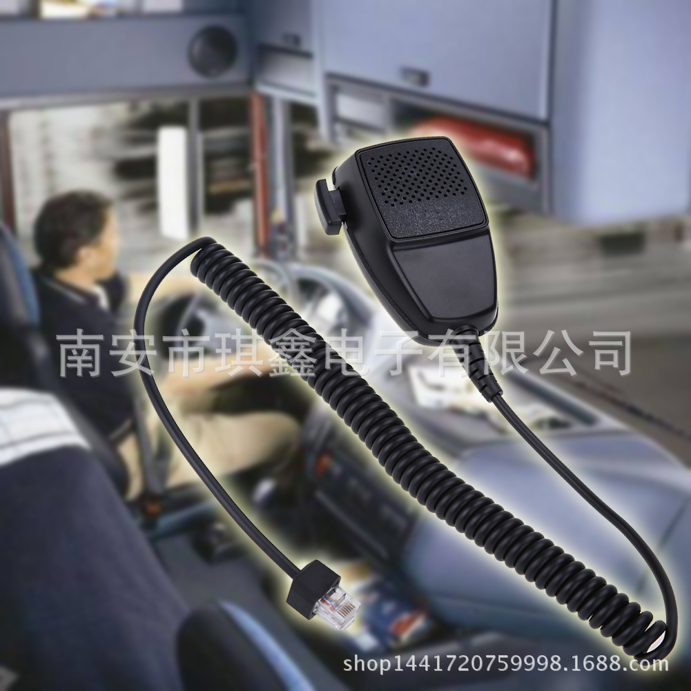 HMN3596A手咪适用于摩托罗拉车载台GM338 GM950 GM300 GM3688话筒-阿里巴巴