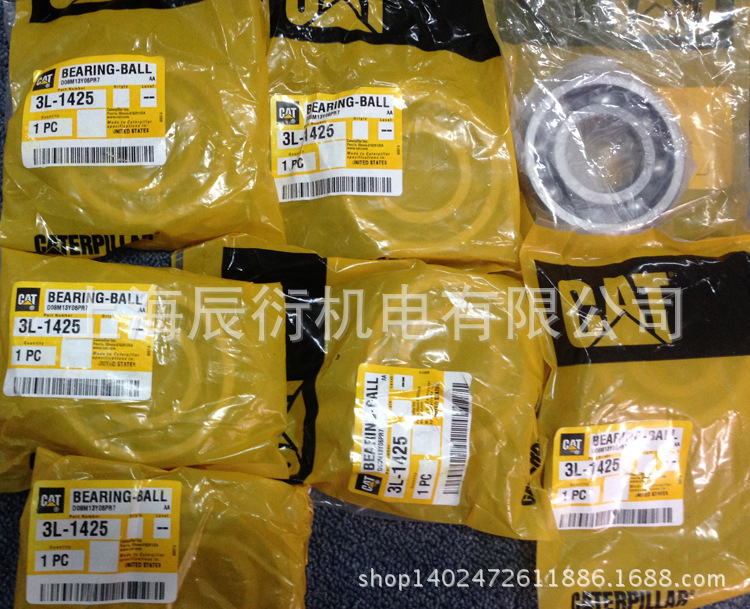 卡特彼勒风扇驱动轴承3L1425,3L-1425-阿里巴巴
