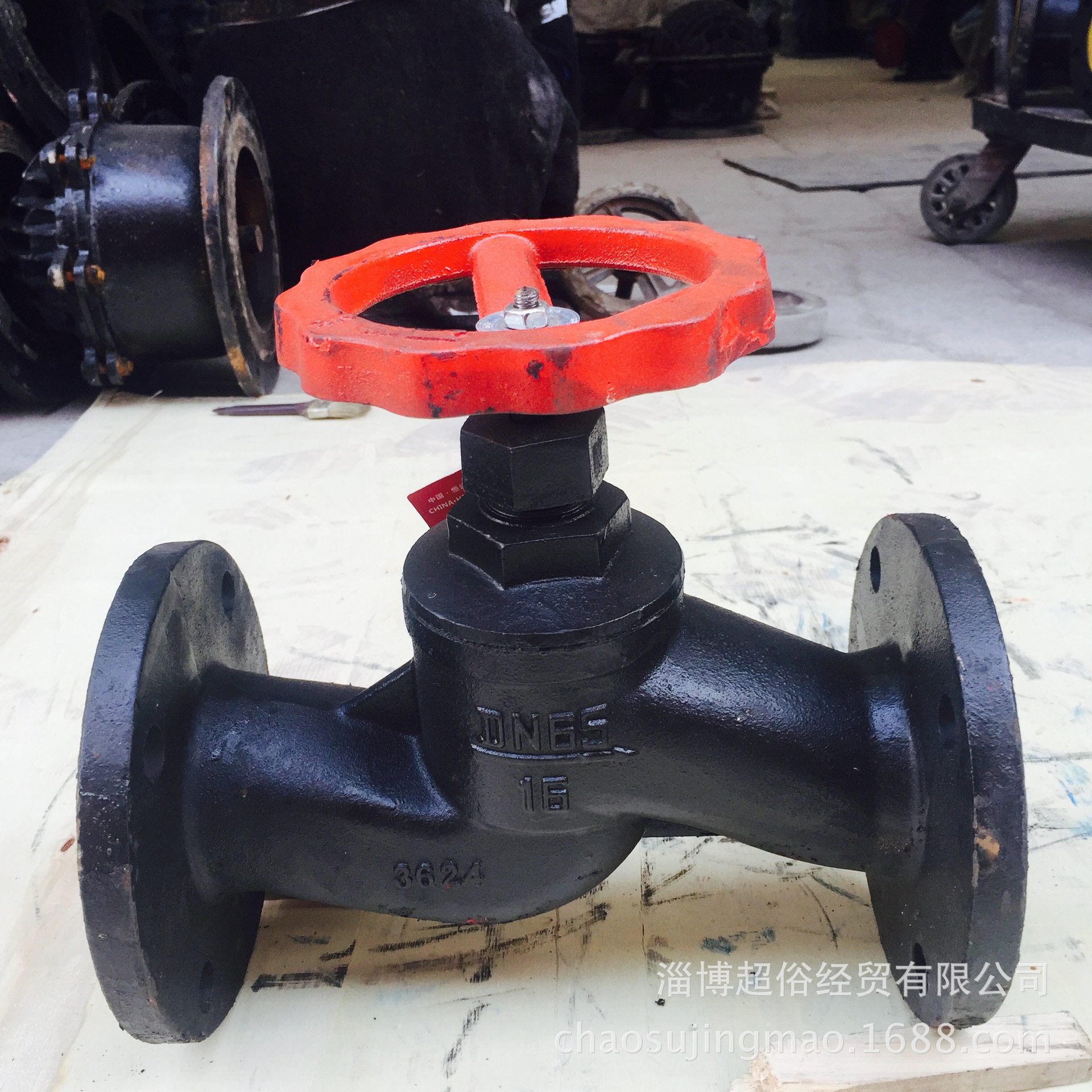 厂家直销截止阀J41T/W-16/16Q截止阀 铸铁截止阀 铸铁法兰截止阀 - 阀批发网
