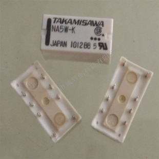进口继器 富士通继电器NA24W-K 继电器24V 8脚-阿里巴巴