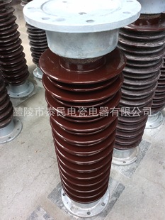 泰民电瓷电器 高压棒型支柱绝缘子 ZSW-252/12.5-3-4 220KV系列-阿里巴巴