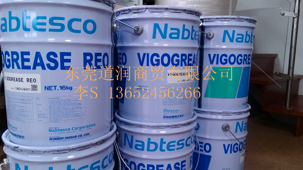 协同润滑脂_安川发那科莫托曼减速机润滑脂 - 阿里巴巴