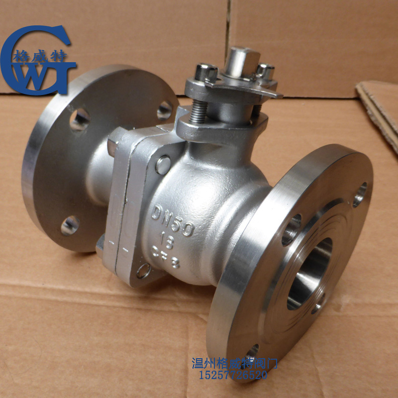 硬密封球阀 304法兰硬密封球阀 CF8M不锈钢 Q41W-16P Q41W-25P-阿里巴巴