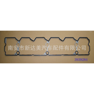 摇臂室盖垫3939284 3935878 3946169 4917451 4975214 4922181-阿里巴巴