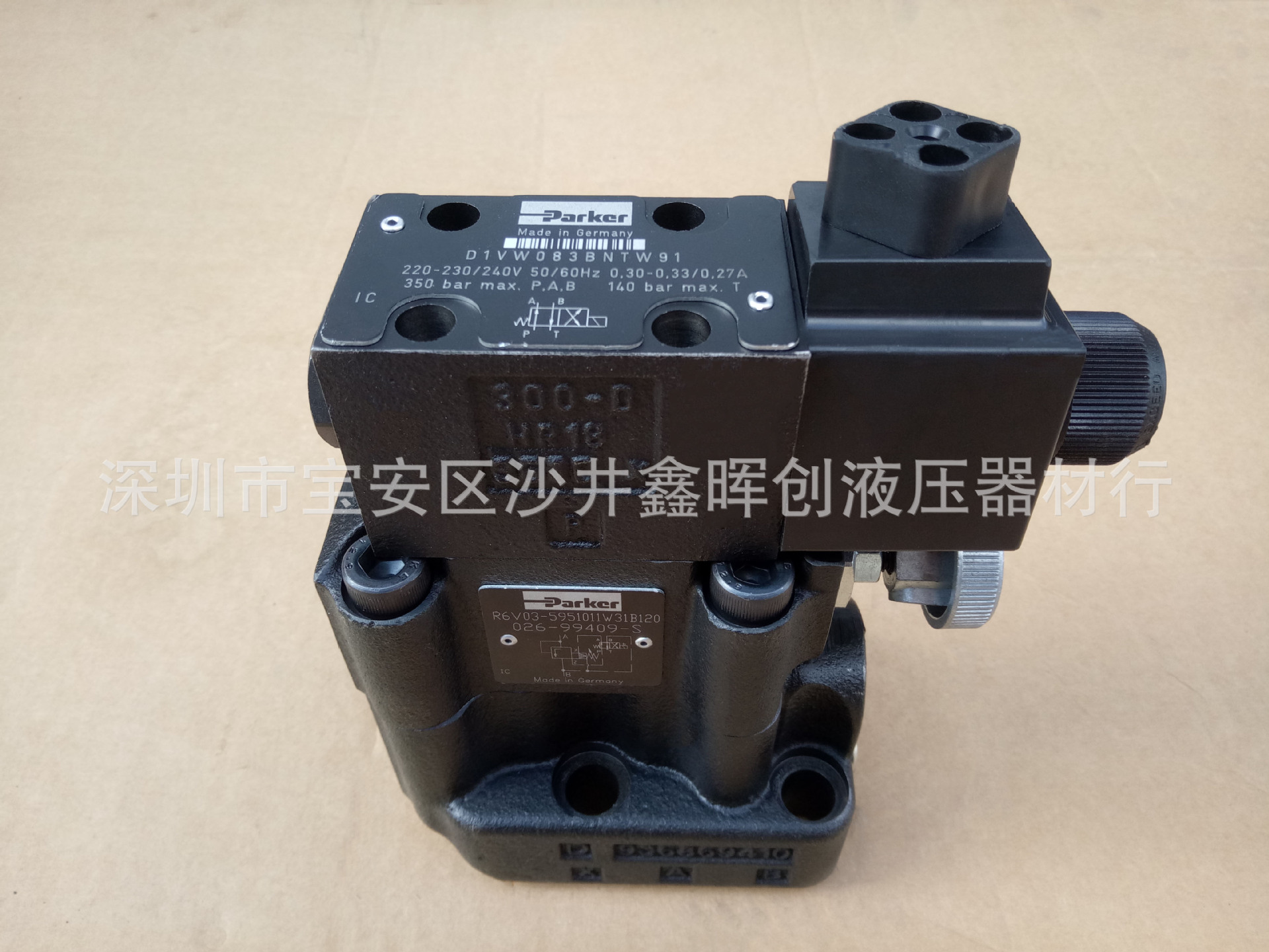 供应原装德国派克泄压阀R6V03-5951011W31B120/R6VPIXX-0VX10B120-阿里巴巴