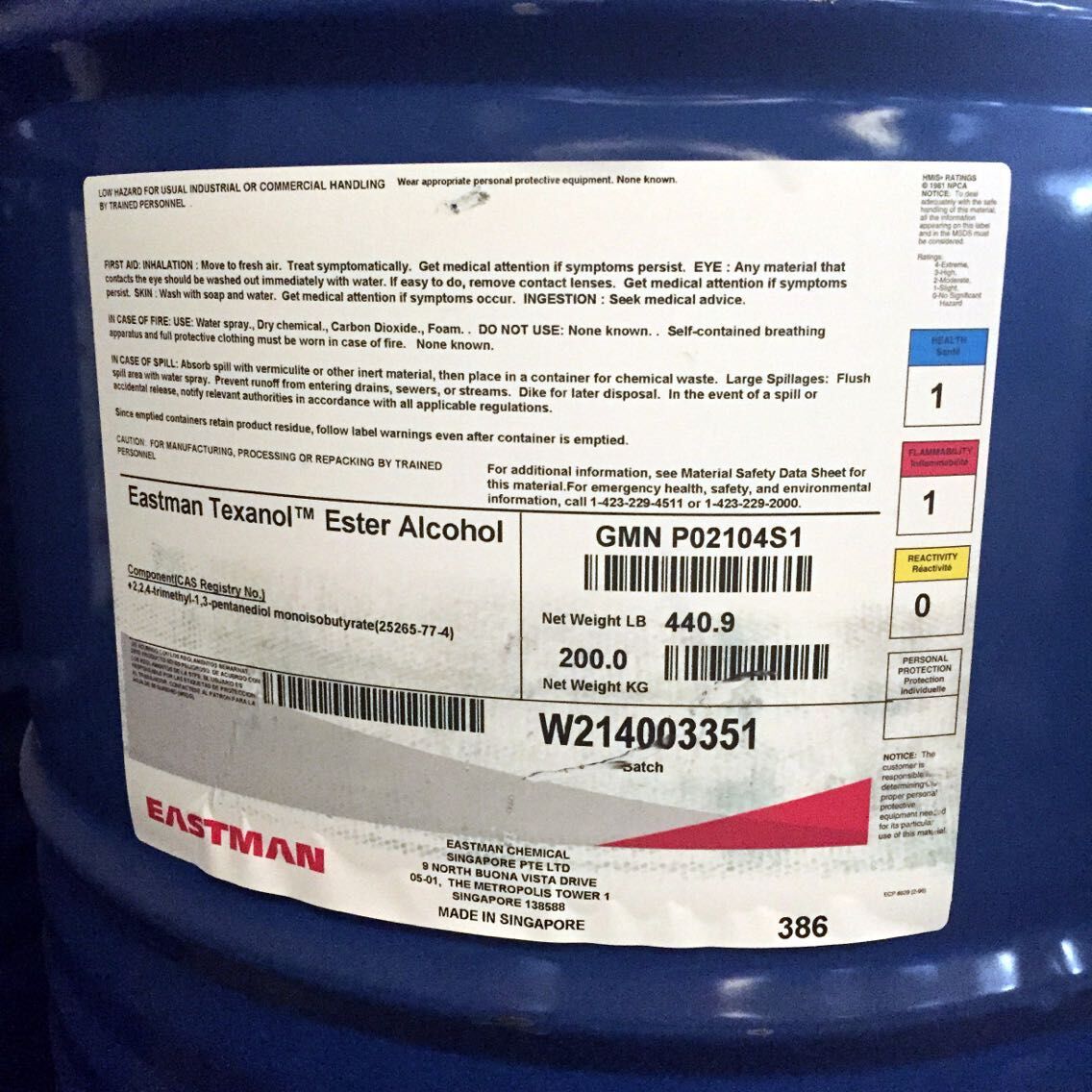 美国原装 成膜助剂 TEXANOL 酯醇十二C12 改善水性涂料成膜性-阿里巴巴