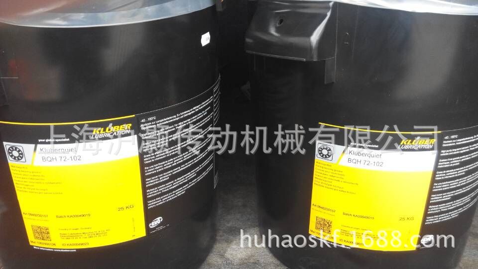 石家庄克鲁勃润滑油NCA52 德国KLUBER润滑油价格-阿里巴巴