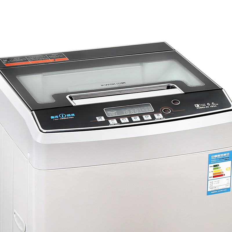 川崎（KWSK）6.5公斤 全自动家用波轮热烘干洗衣机 XQB65-60-4B2A - 家电批发网