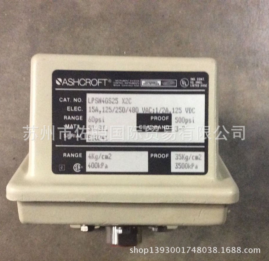 供应ASHCROFT雅斯科品牌LD系列差压开关NEMA 4通过认证压力开关-阿里巴巴