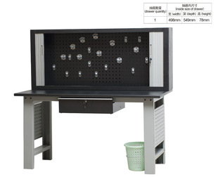 工作台 汽车维修用工作台GP-315F-阿里巴巴