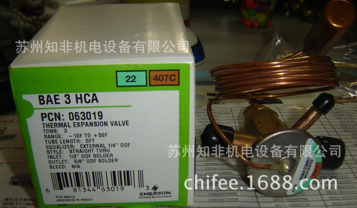 ALCO美国PS3-A3S压力开关PS3-W6S PS3-A3K PS3-B6S BS3-A3S批发-阿里巴巴