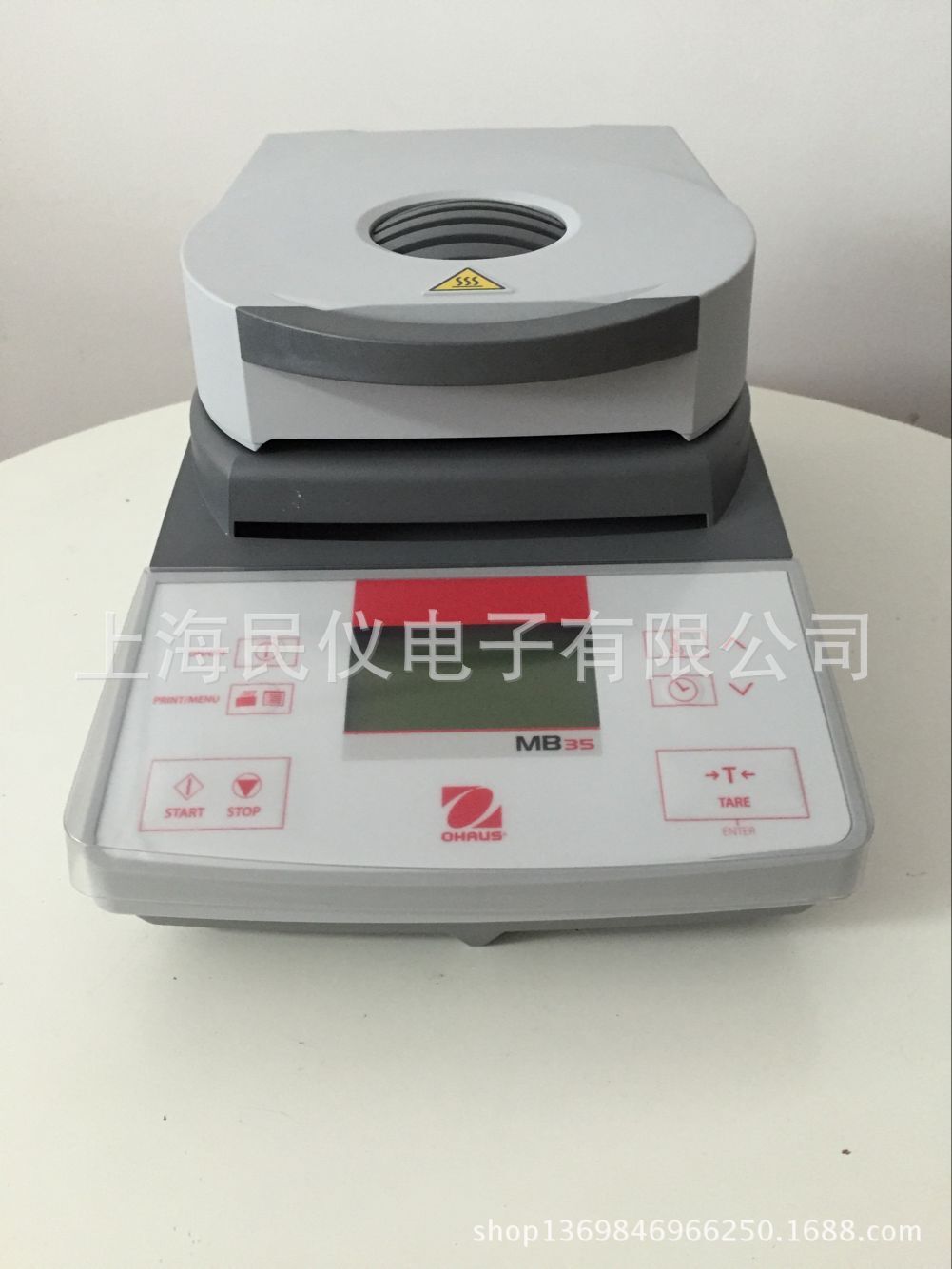 美国奥豪斯OHAUS MB35/MB45水份分析仪 - 汽配批发网