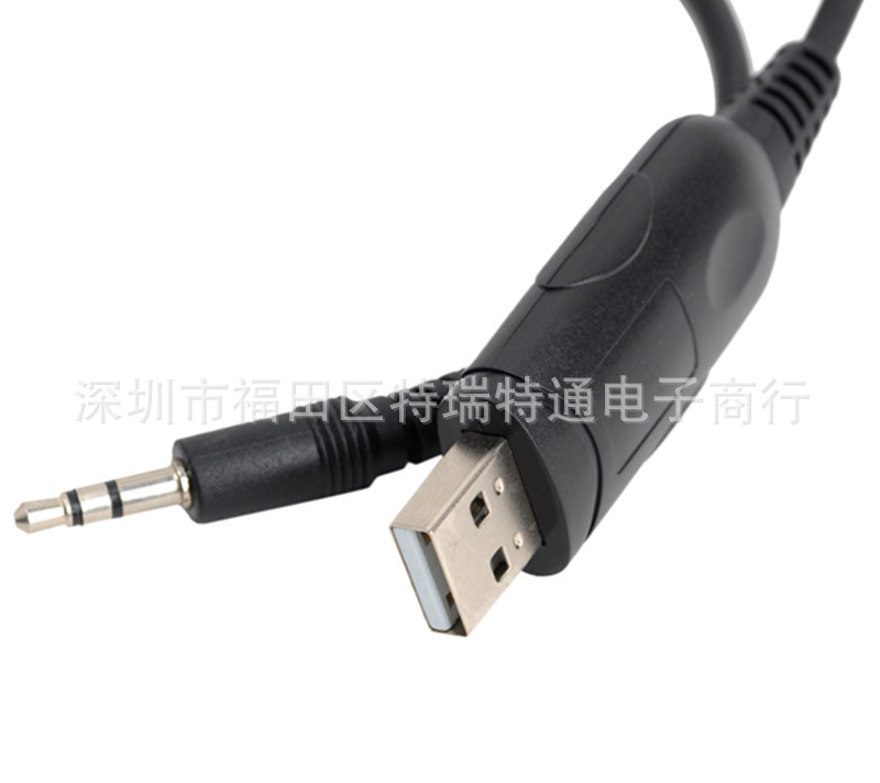 对讲机写频线IC-F21/F26/V8/V82/2720H等对讲机USB数据线-阿里巴巴