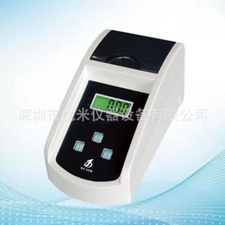 GDYK-601S空气现场臭氧测定仪 臭氧检测仪 - 环保批发网