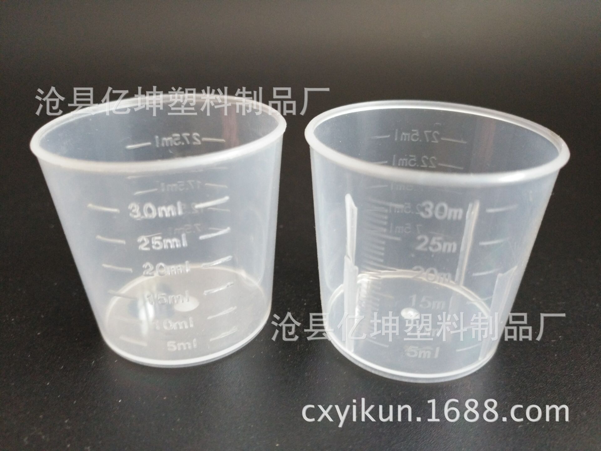 30毫升量的图片-千图网