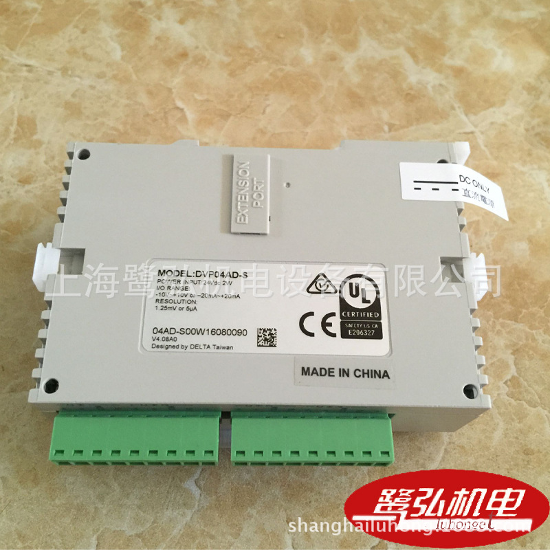 DVP04AD-S原装正品台达PLC右侧模拟量扩展模块 自带RS485 4AI通道-阿里巴巴