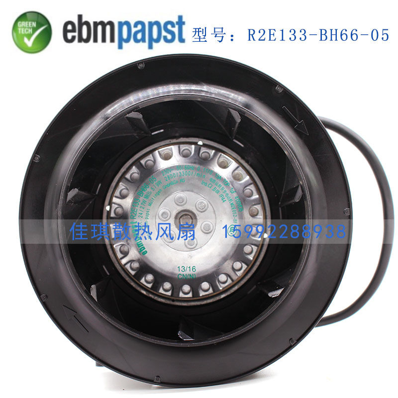 R2E133-BH66-25 26 05 31 24 14 07 34 33 27德国ebmpapst风机-阿里巴巴