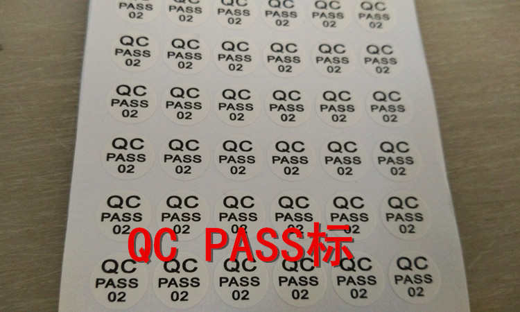 QC PASS标贴 qc pass标签贴 透明 圆形 10MM 内容定制 现货包邮-阿里巴巴