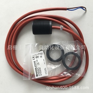 NCB5-18GM40-N0-V1电感式接近开关传感器，全新原装正品-阿里巴巴
