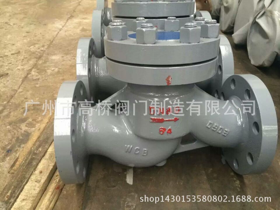 H41H-16/25/40/64不锈钢304 316 铸钢 蒸汽 法兰升降式止回阀-阿里巴巴