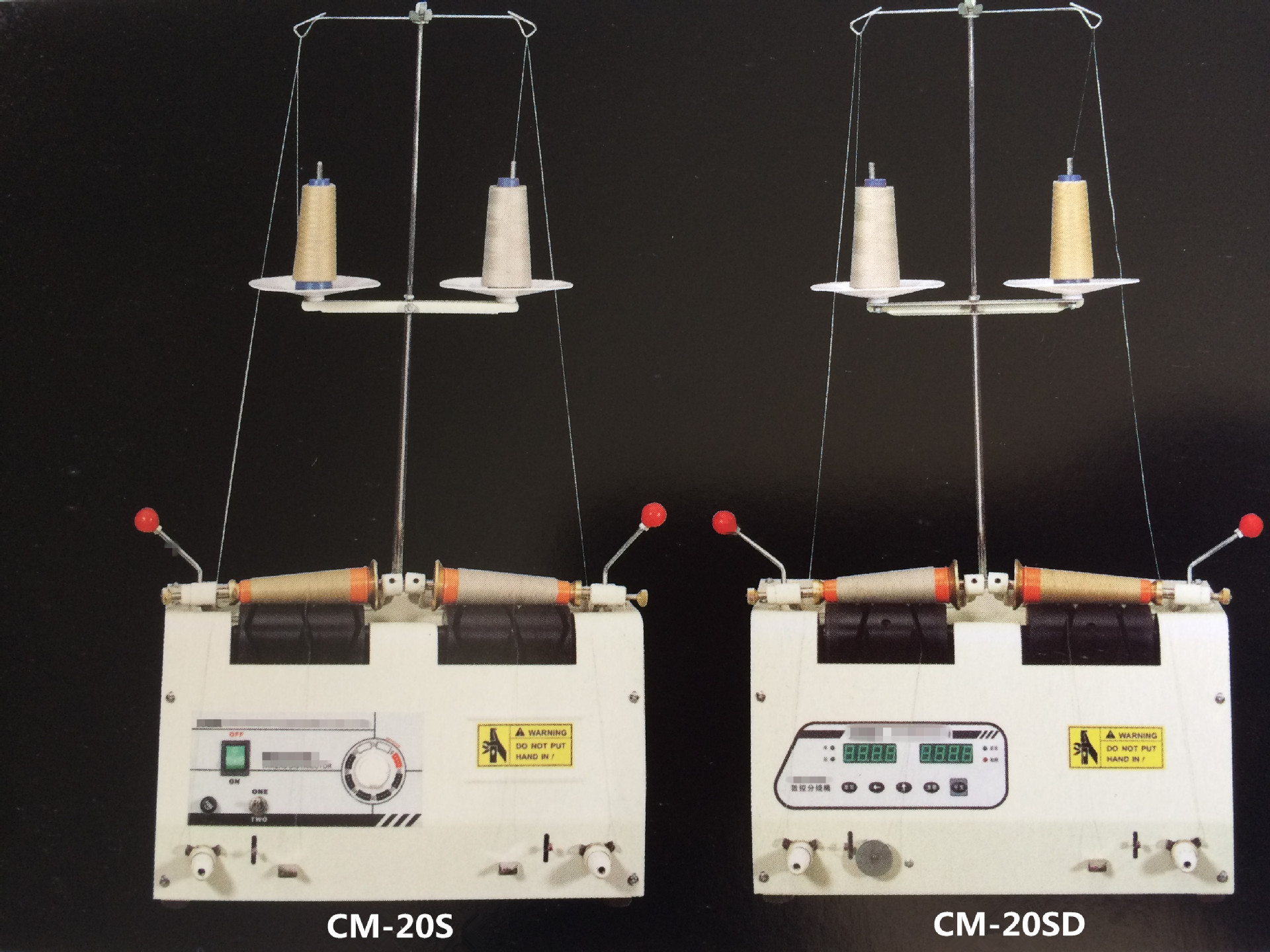 特价 科曼牌 CM-20S/20SD 分线机 - 机械设备批发网