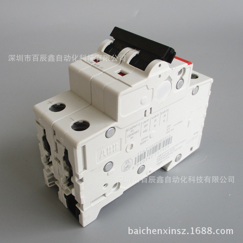 ABB直流空气开关2P C2断路器 S202M-C2DC-阿里巴巴