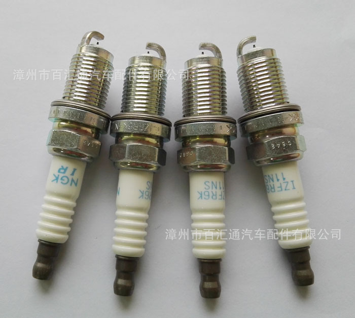 供应NGK,IZFR6K11NS,9329,本田专用铱铂金火花塞-阿里巴巴