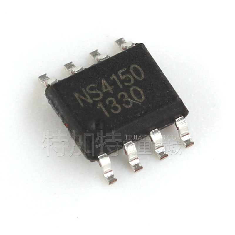 特加特|NS4150B NS4150 SOP-8 3W功放芯片 全新现货 - 家电批发网